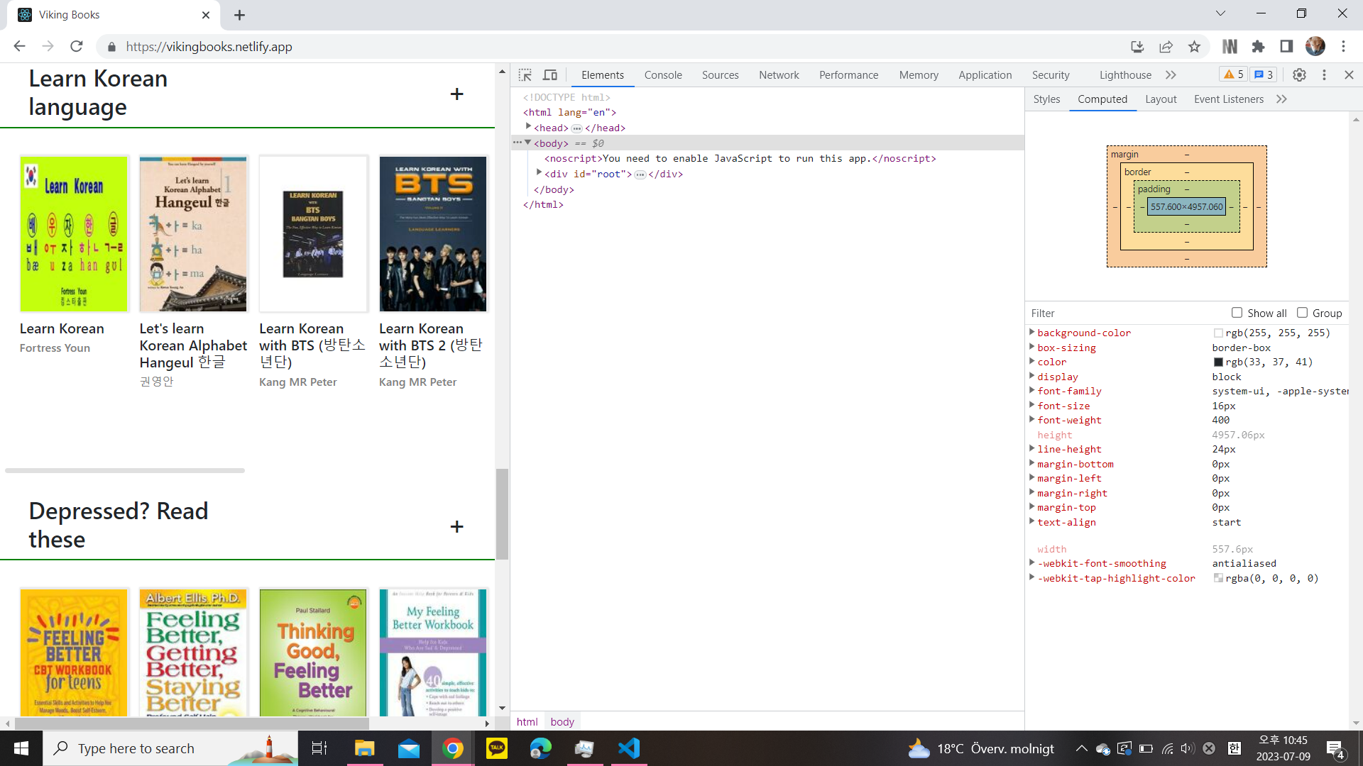 GitHub - jeongwookim2022/React-Bookstore