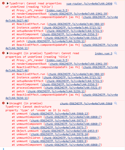 Missing required prop / Cannot read properties of undefined. To summarize: problem with ...