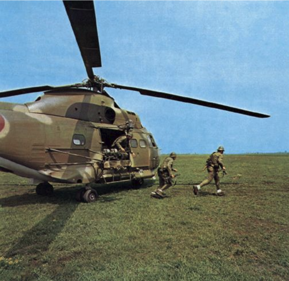 IAR.330L for Romania · Issue #2921 · PygmalionOfCyprus/cmo-db-requests · GitHub