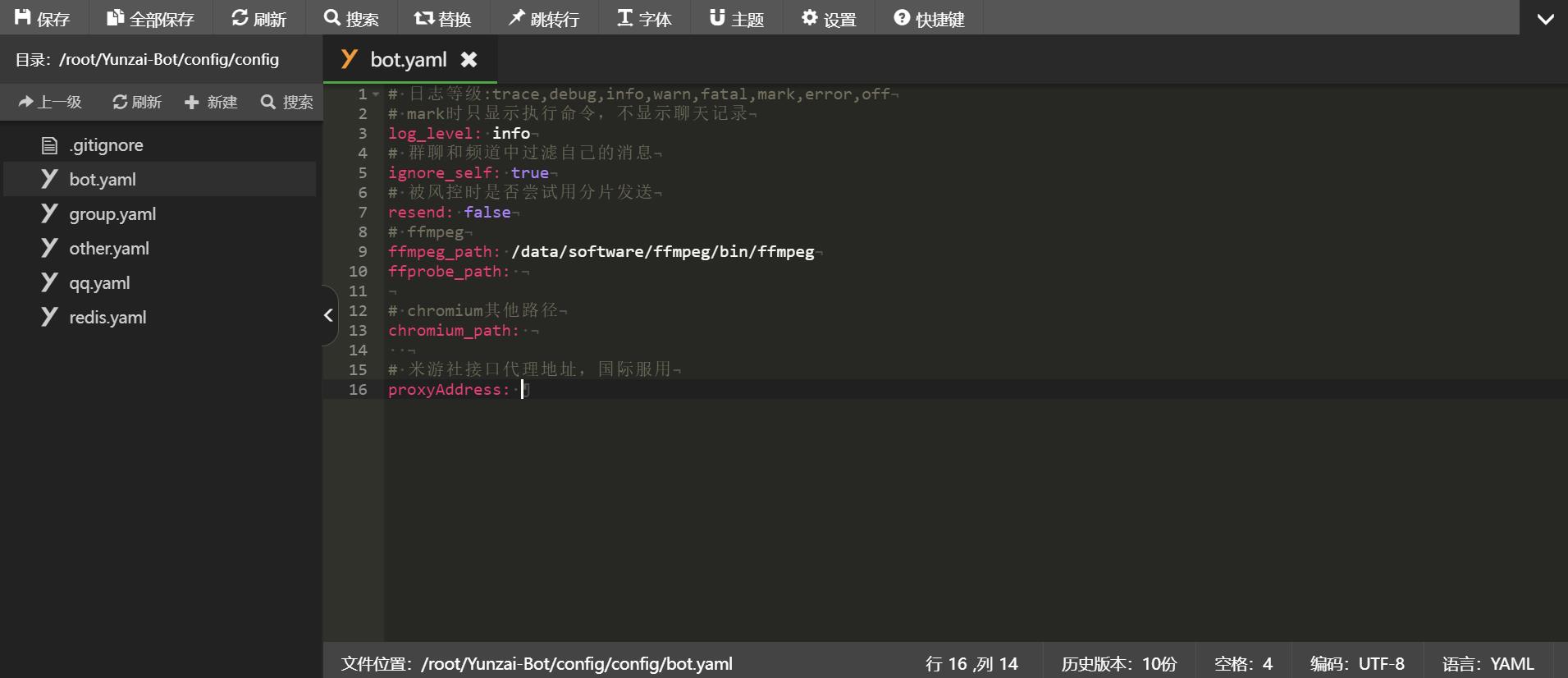 code: -60, message: '音频转码到amr失败，请确认你的ffmpeg可以处理此转换 · Issue #3 · yhArcadia/YunzaiJsPlugins · GitHub