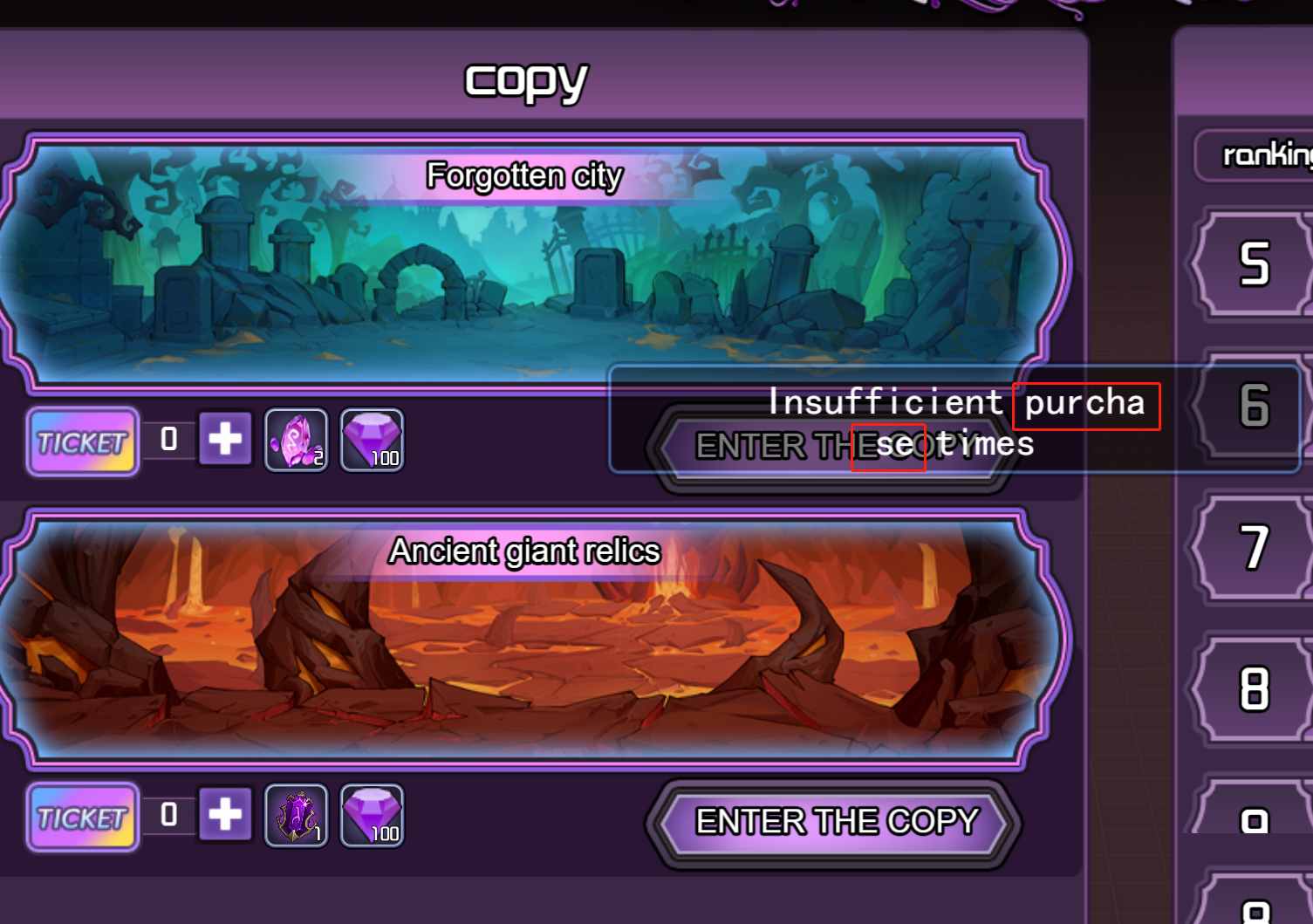 英文，副本购买次数用完的提示英文被拆分了 · Issue #55 · metaminecraft/game-task · GitHub