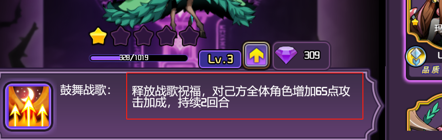 技能描述加下行间距 · Issue #63 · metaminecraft/game-task · GitHub