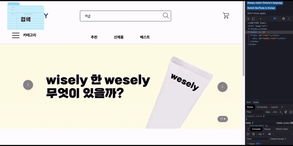 GitHub - wecode-bootcamp-korea/40-1st-CodeSecurityGuard-backend: 김영석, 전민식