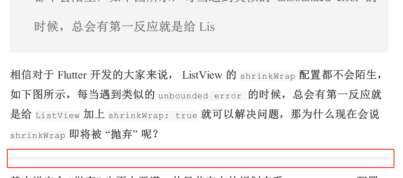 掘金的图片导入到语雀无法显示的说明（因使用了 awebp 图片格式） · Issue #2928 · Kenshin/simpread · GitHub
