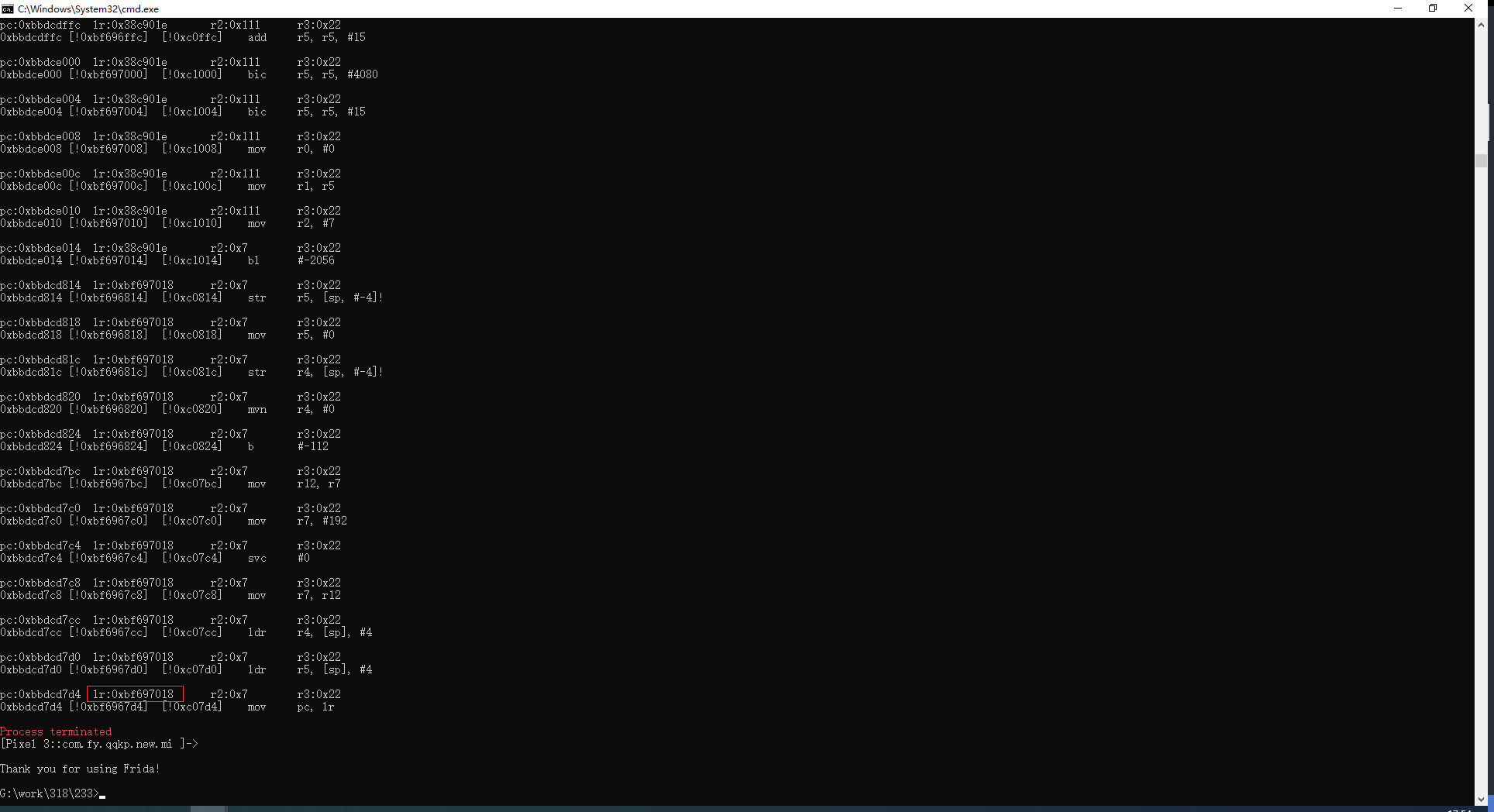 frida qbdi Error: access violation accessing 0x0 · Issue #240 · QBDI/QBDI · GitHub