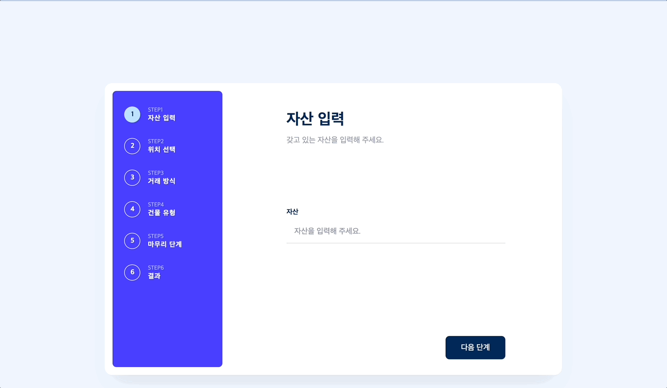 GitHub - beomgye/where-is-my-hometown