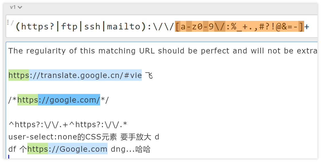 RegExp · Issue #17 · EuanRiggans/BulkURLOpener · GitHub