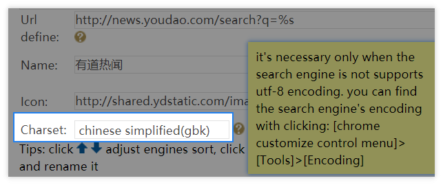 Can support the gbk encoding ? · Issue #276 · ssborbis/ContextSearch-web-ext · GitHub