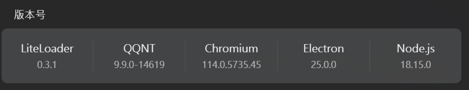 数据目录无法修改 · Issue #31 · LiteLoaderQQNT/LiteLoaderQQNT · GitHub