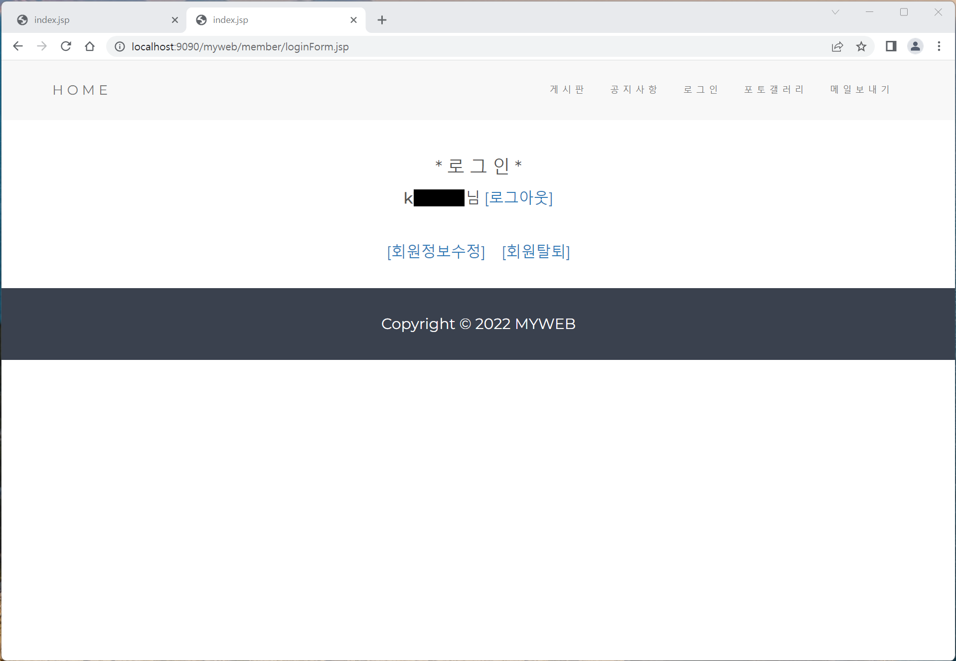 GitHub - spacegray186/myweb