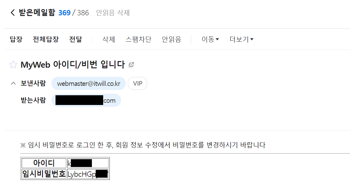 GitHub - spacegray186/myweb