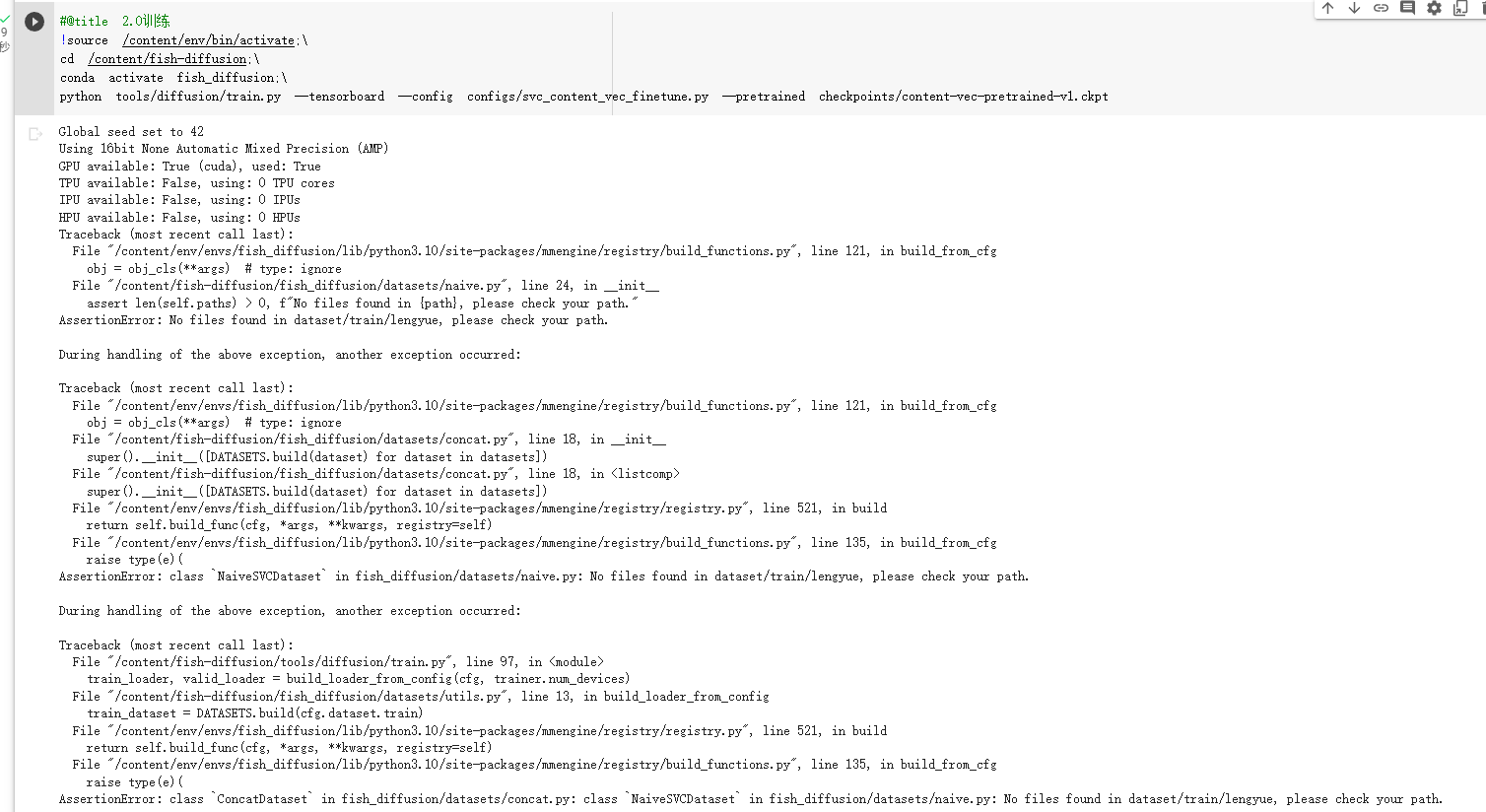 2.0版本如何套用预训练模型 content-vec-pretrained-v1.ckpt ？ · Issue #43 · fishaudio/fish-diffusion · GitHub