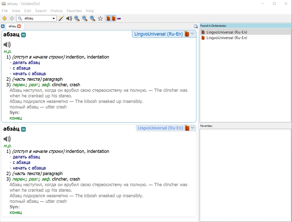 Displaying stress marks in Russian words · Issue #9549 · koreader/koreader · GitHub