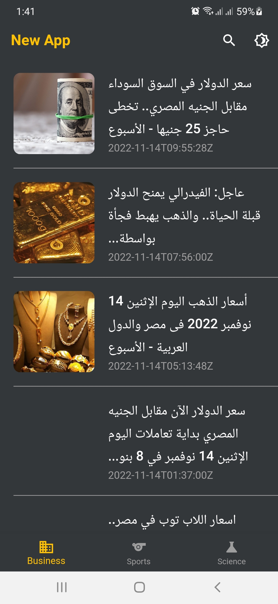 GitHub - saeedBark/news_app: business_sport_scien API