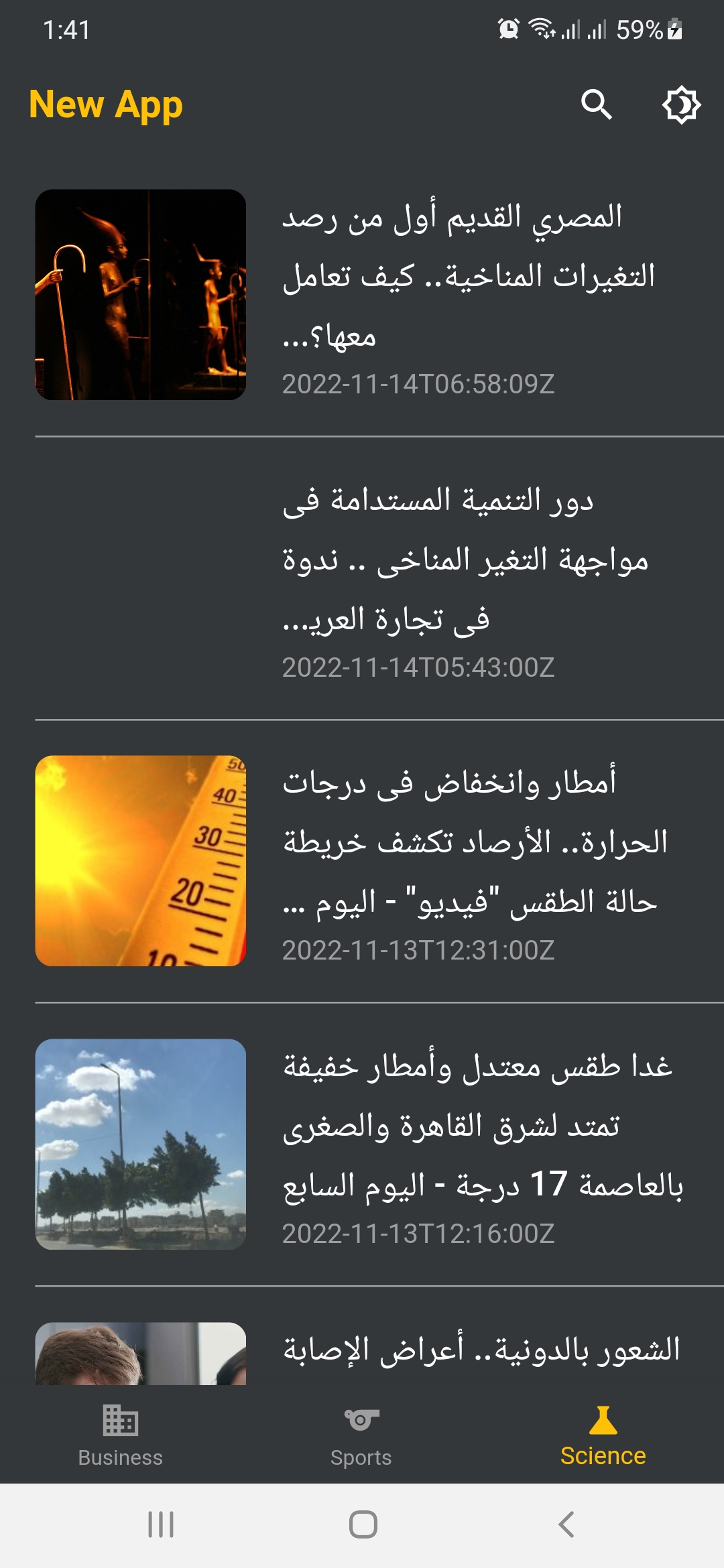 GitHub - saeedBark/news_app: business_sport_scien API