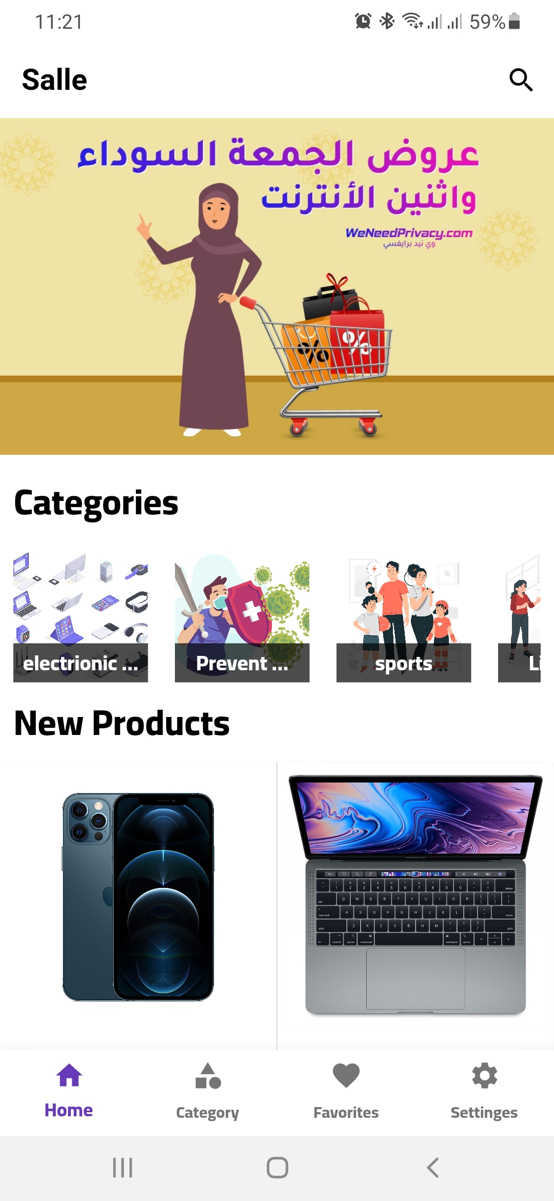 GitHub - saeedbark/shop_app: shop app api