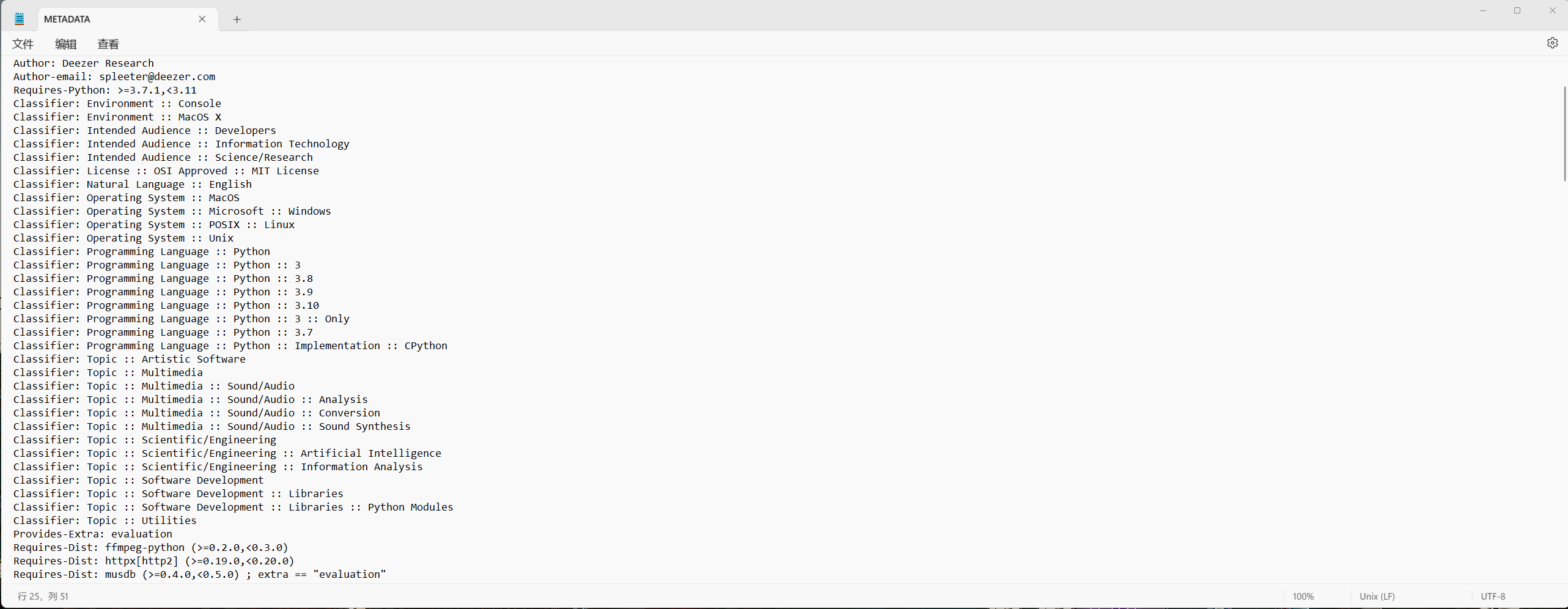 [Bug] It doesn't look like Python 3.11 is supported yet. · Issue #865 · deezer/spleeter · GitHub