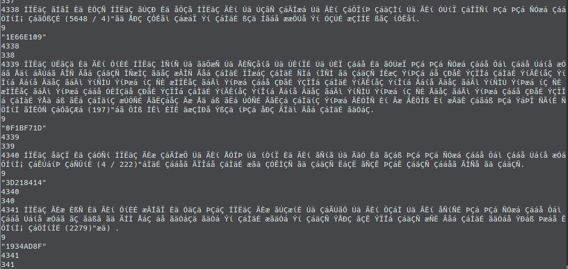 mdb-export produce many malformed utf 8 characters · Issue #16 · mdbtools/mdbtools · GitHub