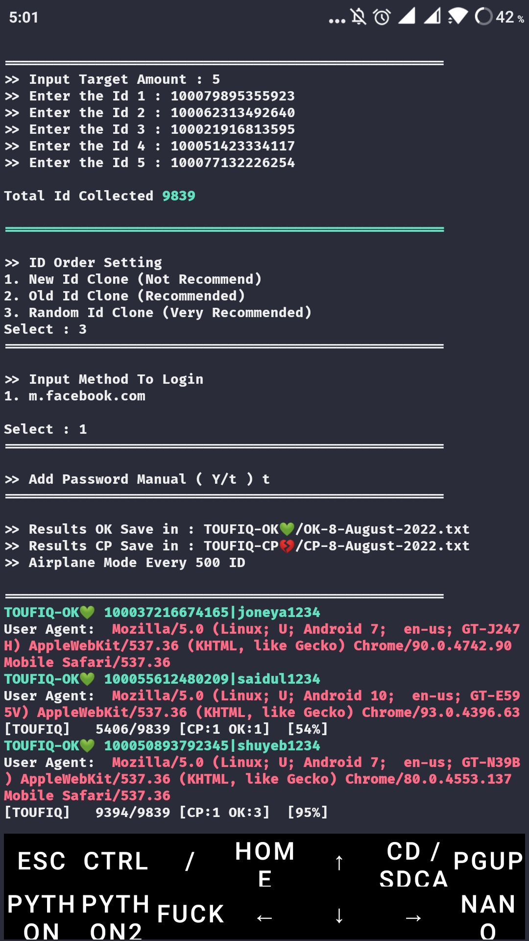 GitHub - RDX-TOUFIQ/fire