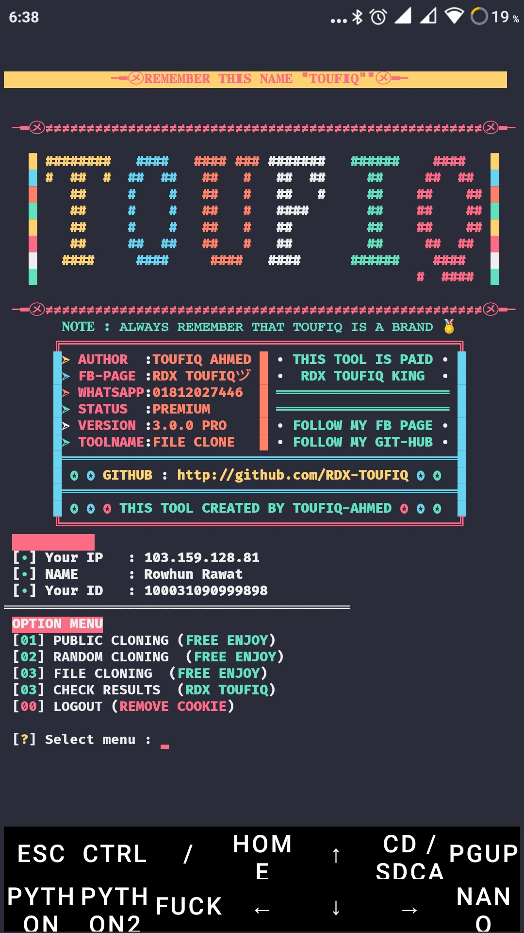 GitHub - RDX-TOUFIQ/public