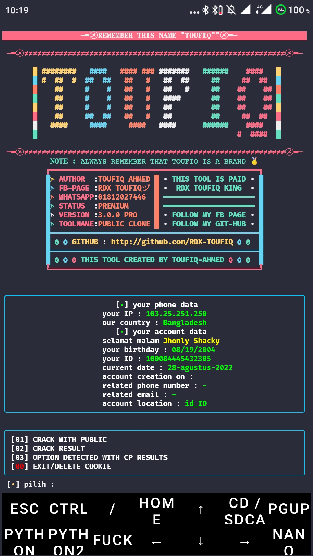 GitHub - RDX-TOUFIQ/Public_check