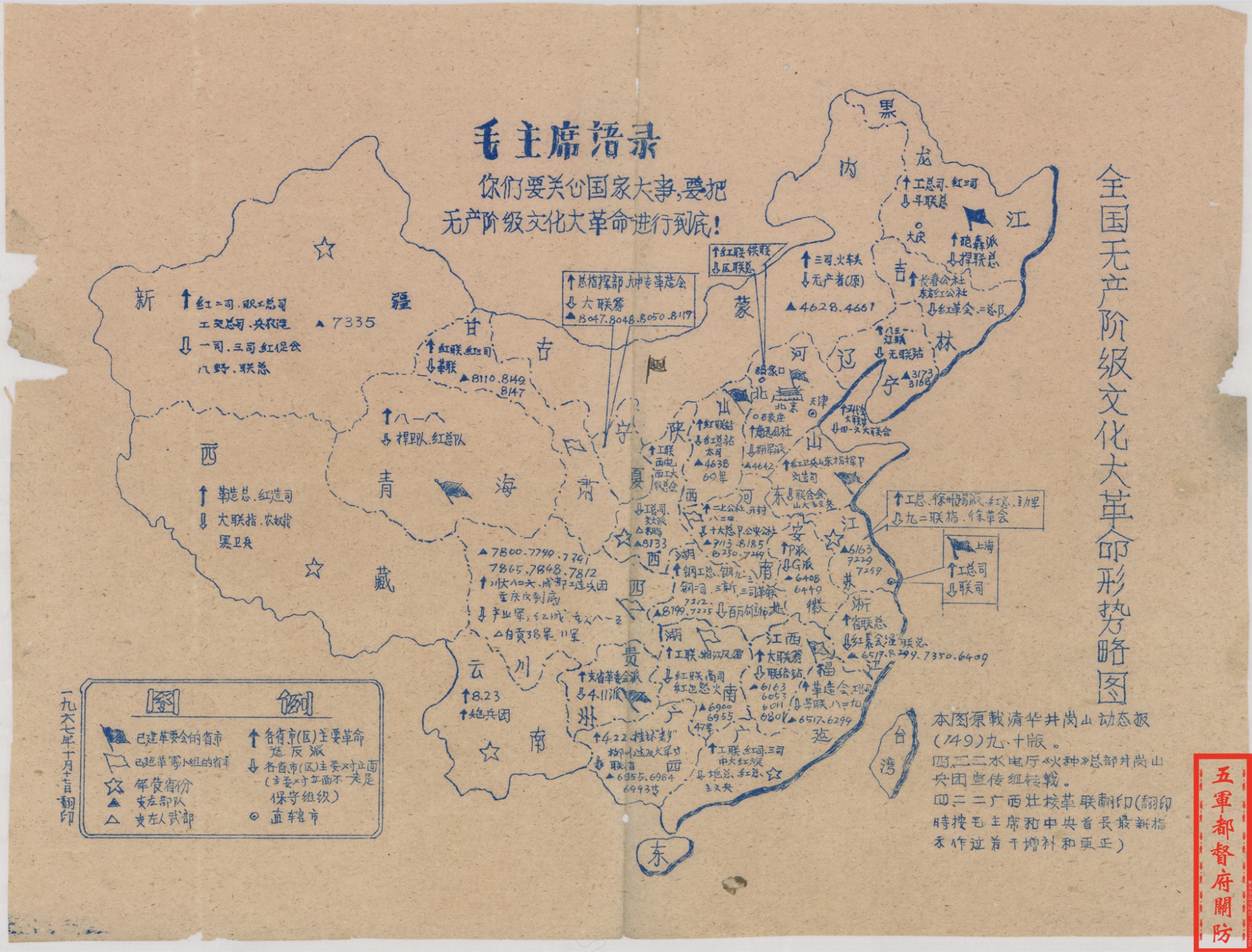 自动化多媒体录入 标题 · Issue 1402 · Banned Historical Archivesbanned Historical