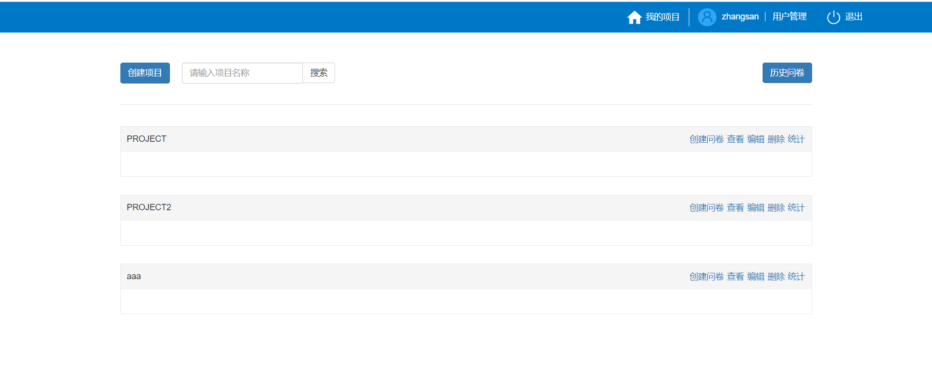 GitHub - wuyu-wy/questionnaire