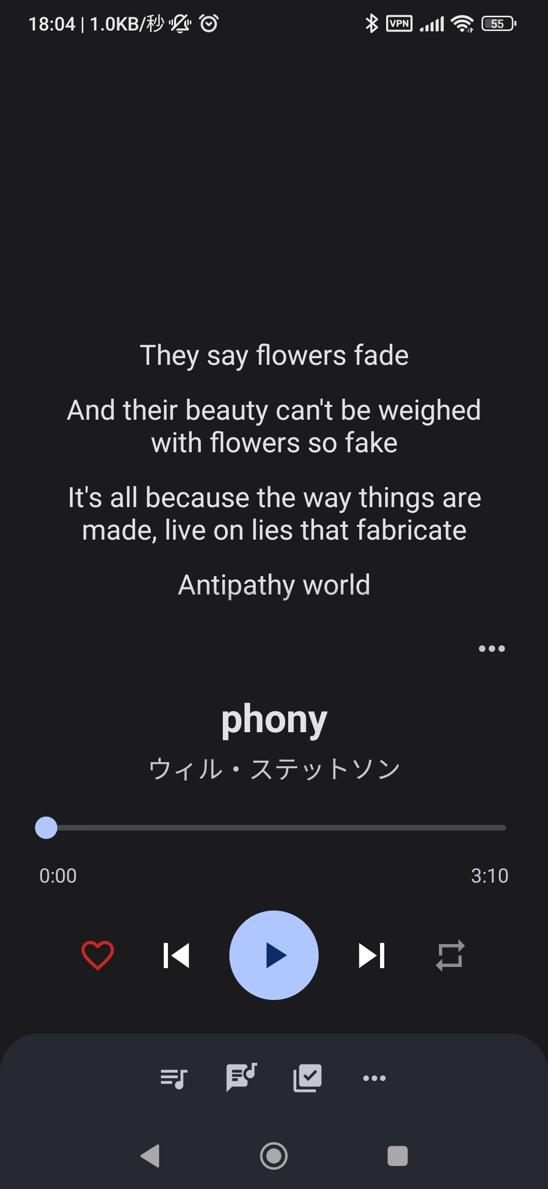 Rename artist · Issue #431 · z-huang/InnerTune · GitHub