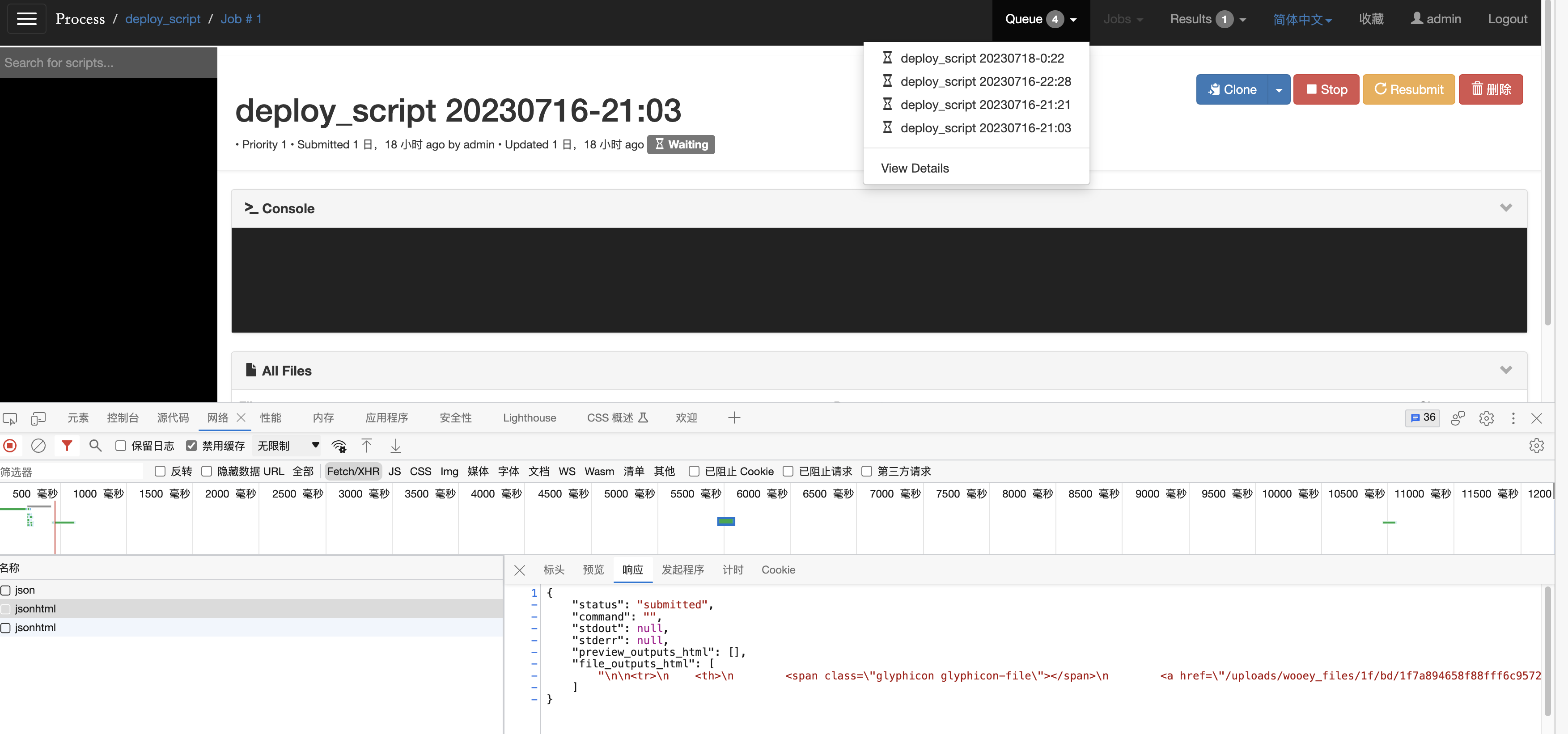 It's been parked here · Issue #387 · wooey/Wooey · GitHub