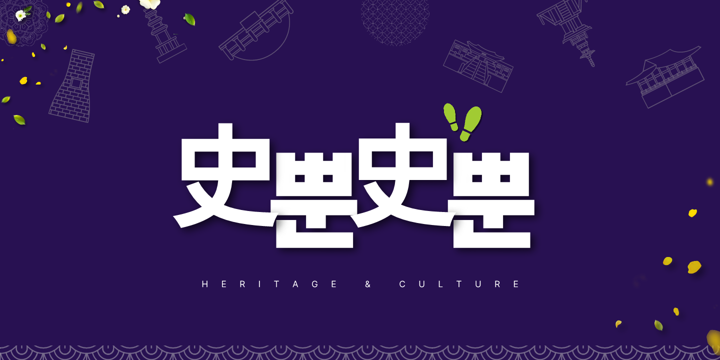 GitHub - Jungsuah/SEMI_PROJECT_: 정리본