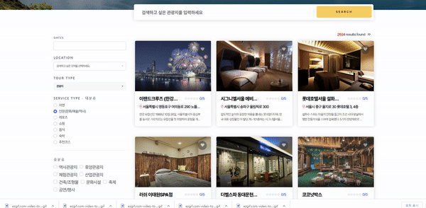 GitHub - Jungsuah/FINAL_PROJECT_: 정리본