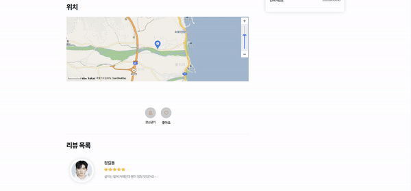 GitHub - Jungsuah/FINAL_PROJECT_: 정리본
