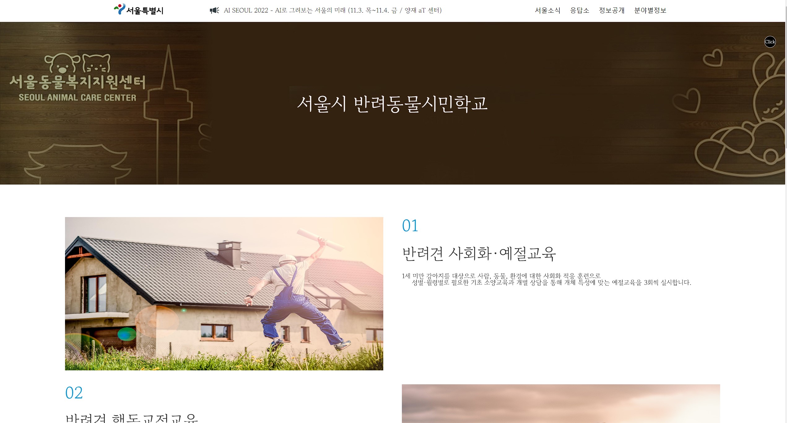 GitHub - silo9506/react-page