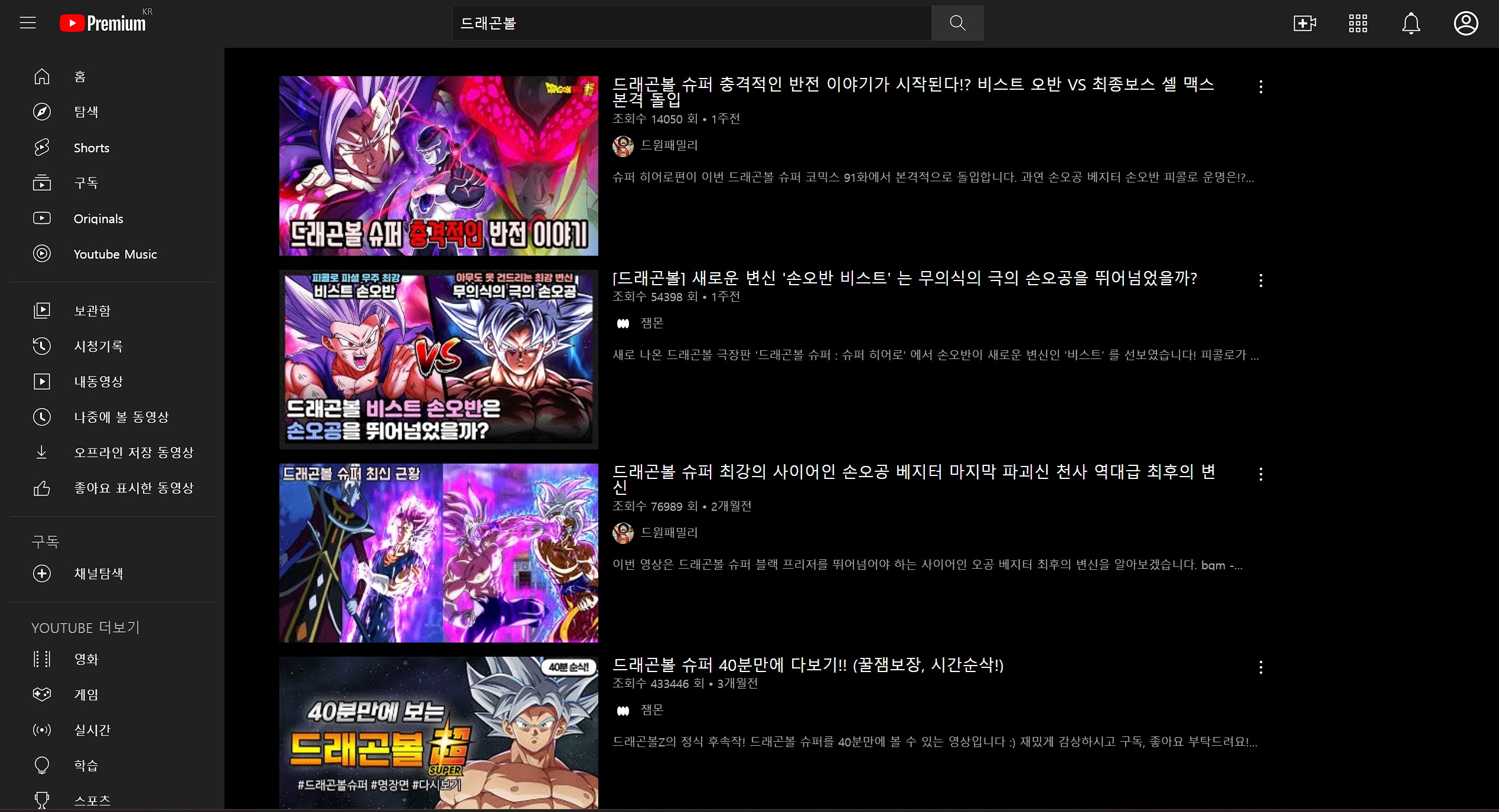 GitHub - silo9506/youtube-redux-react