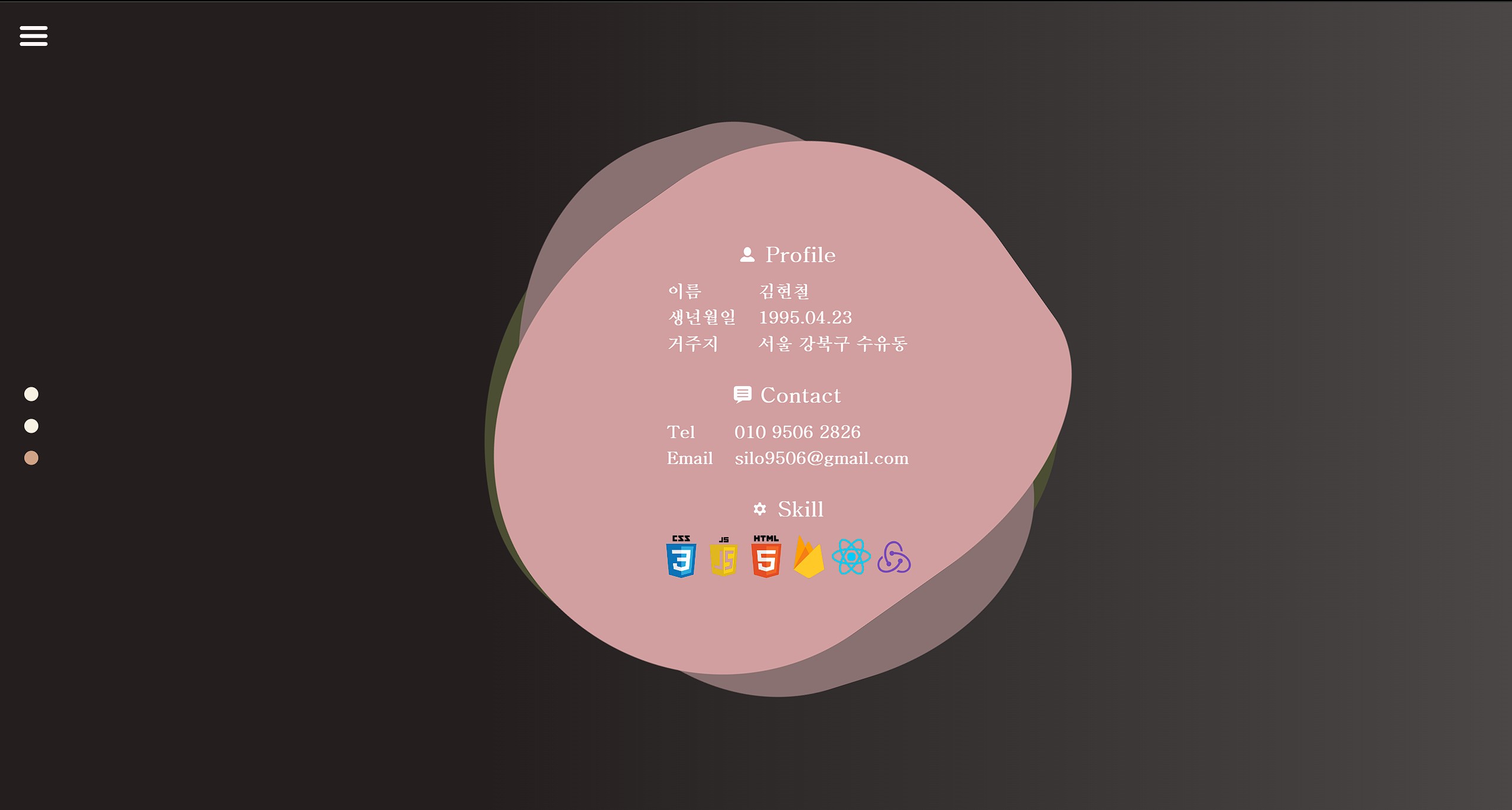 GitHub - silo9506/portfolio