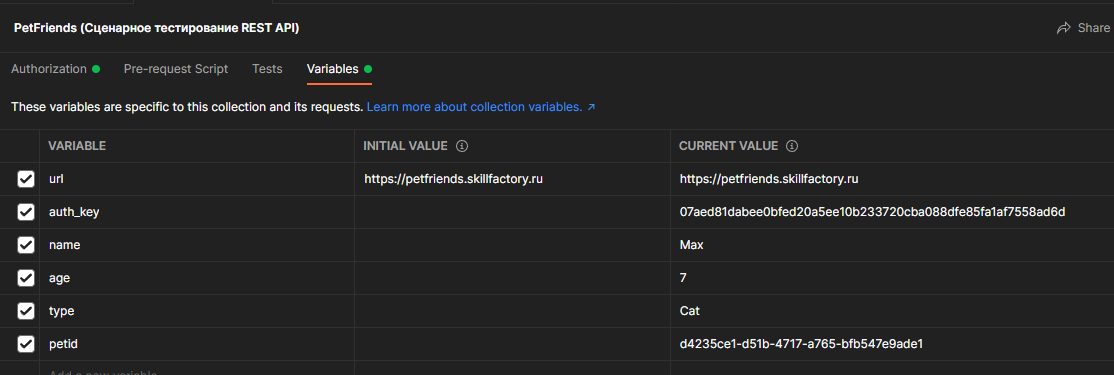 GitHub - Vladislav-TQA/SF-HW-8.5.2: Сценарное тестирование REST API