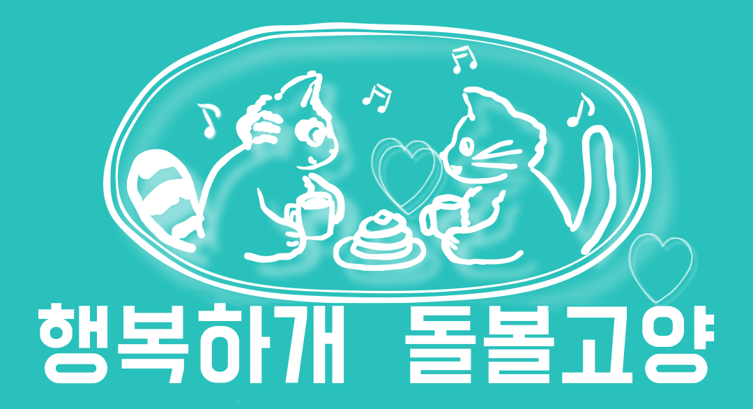 GitHub - JuwanJam/FinalProject: FinalProject by 세나개