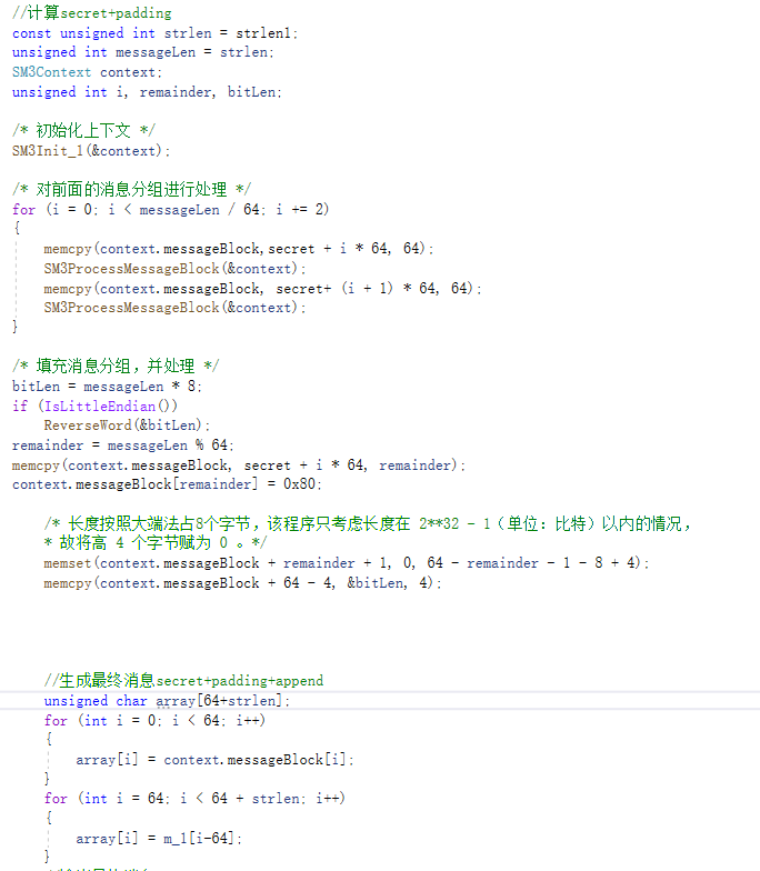 GitHub - xcy1116/sm3: sm3优化，sm3生日攻击，sm3长度扩展攻击，sm4实现与优化