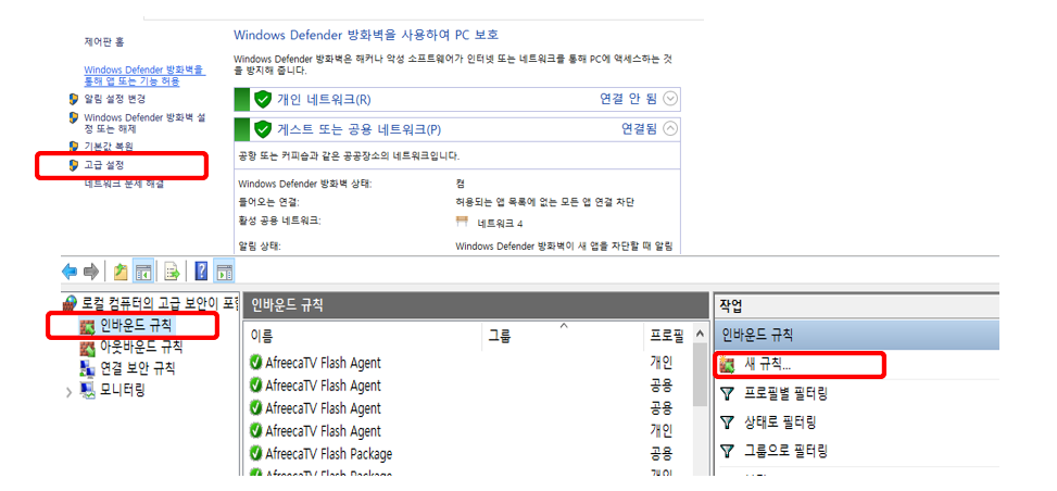 GitHub - JooHwanO/PassWordManager: 비밀번호 관리 프로그램