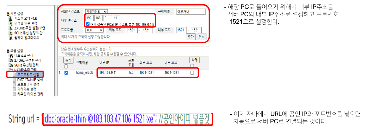 GitHub - JooHwanO/PassWordManager: 비밀번호 관리 프로그램