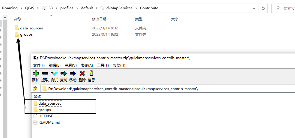 Error on getting contributed pack · Issue #226 · nextgis/quickmapservices · GitHub