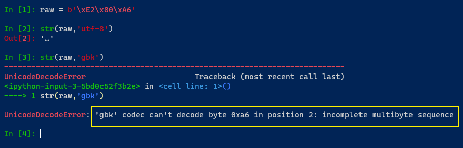 can not use “convert ESRI style to QGIS stye XML" · Issue #130 · north ...