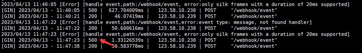 🐞 错误报告 语音发送bug · Issue #191 · ConnectAI-E/feishu-openai · GitHub