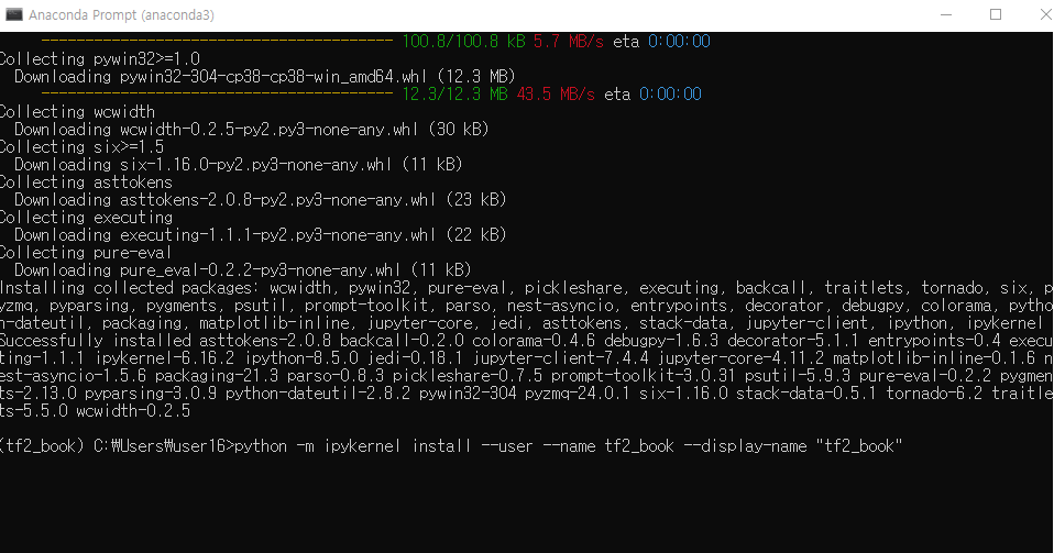 GitHub - hyein5391/Machin-Deep-Learning