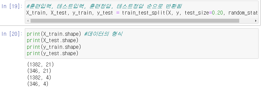 GitHub - hyein5391/Machin-Deep-Learning