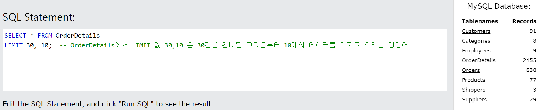 GitHub - hyein5391/HeidiSQL