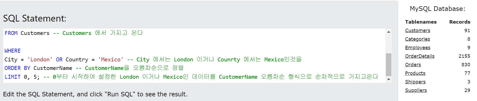 GitHub - hyein5391/HeidiSQL