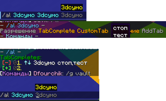 CustomTab in aliaseditor don`t working · Issue #7833 · Zrips/CMI · GitHub