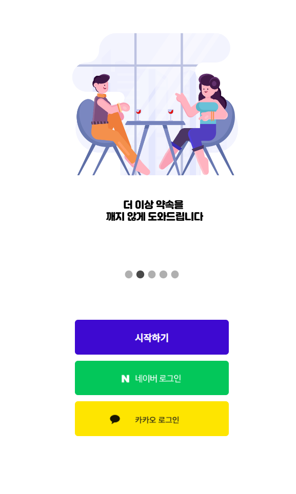 GitHub - LimeKIWI/Week8