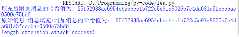 GitHub - tutututuhu/sm3-length-extension-attack
